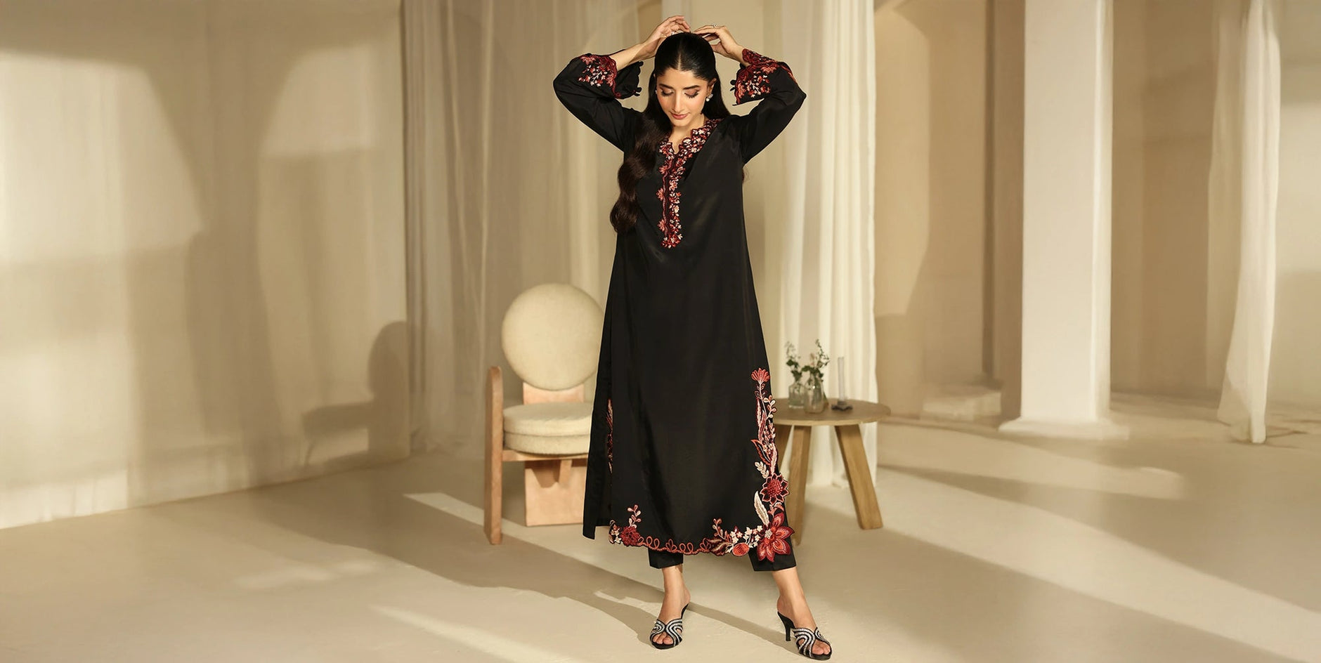 SAFAYA